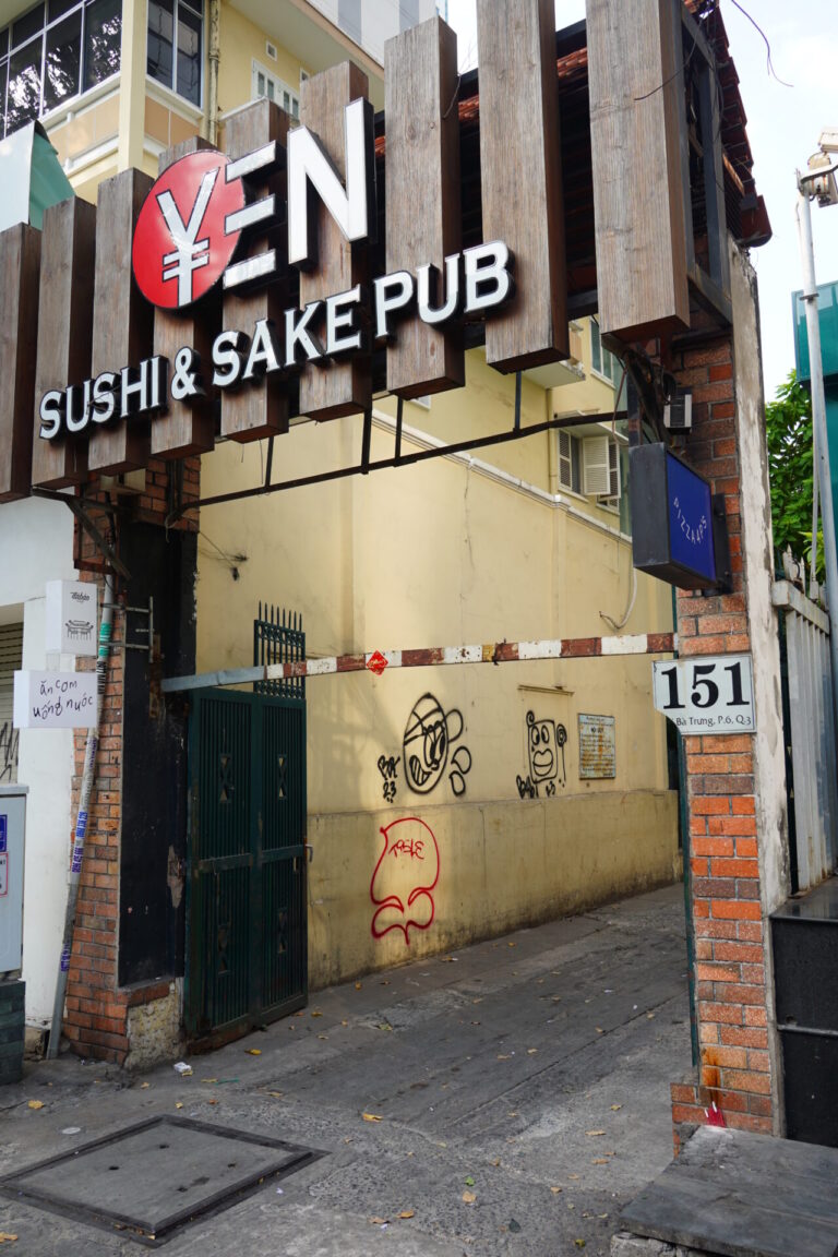 喧騒から離れ上質な空間を楽しむ＊Dabao Concept Dongdo@1区 | 月曜日のバインミー