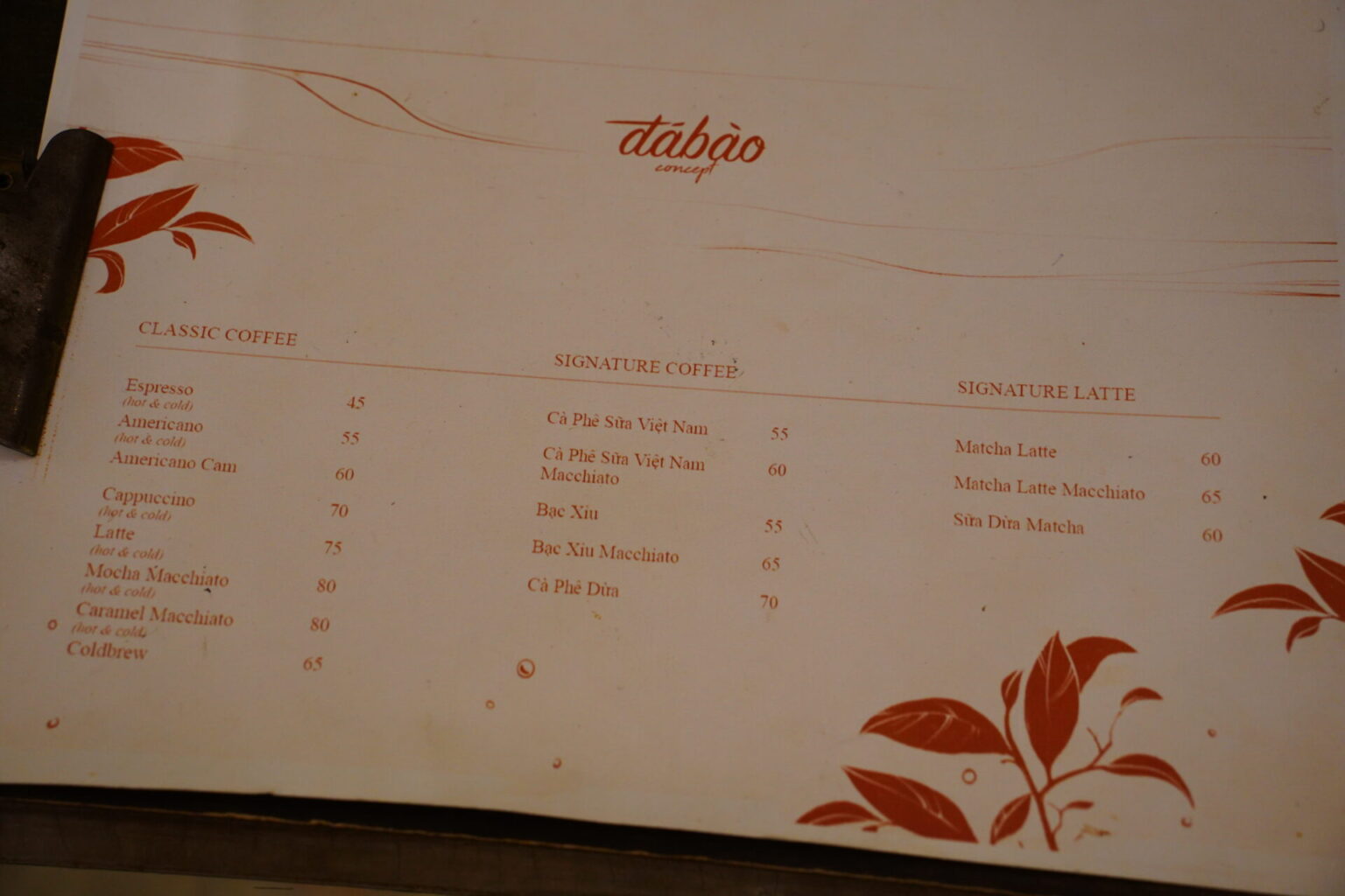 喧騒から離れ上質な空間を楽しむ＊Dabao Concept Dongdo@1区 | 月曜日のバインミー