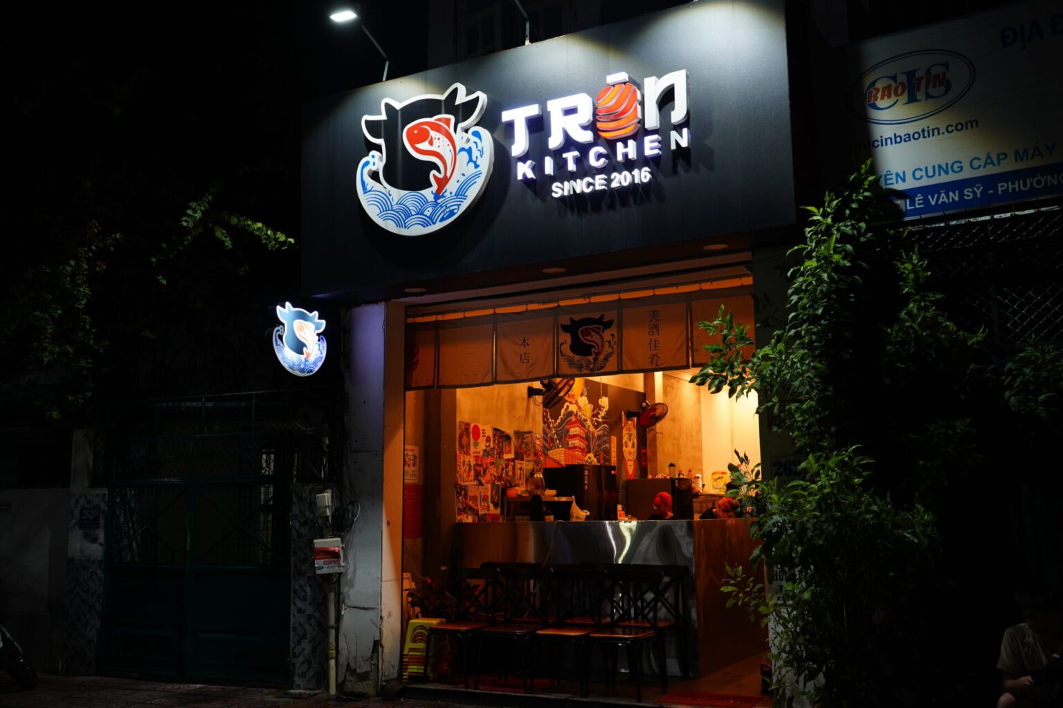 痛風即発症不可避…な牡蠣飯をたべる＊Tròn kitchen@3区 | 月曜日のバインミー