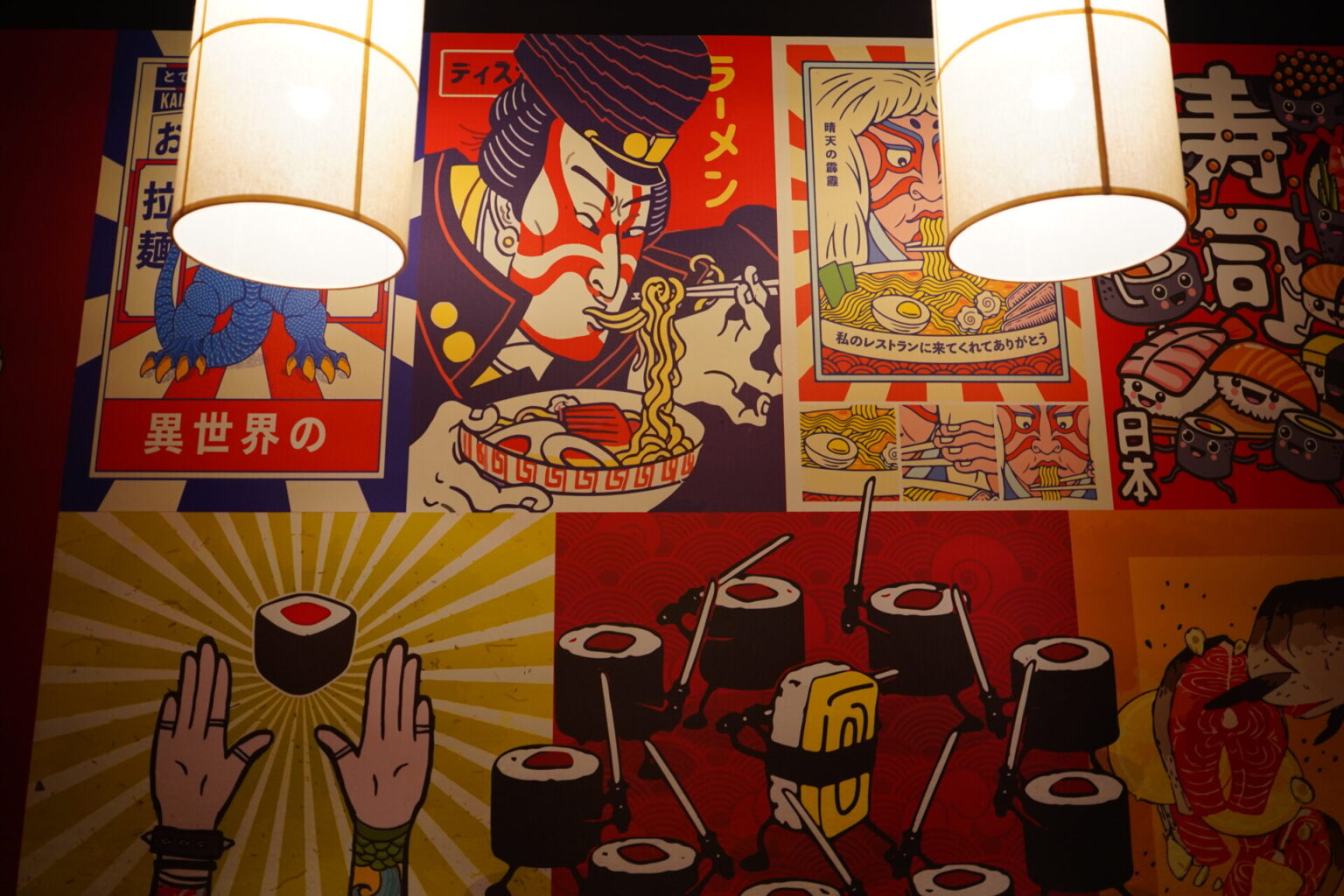 痛風即発症不可避…な牡蠣飯をたべる＊Tròn kitchen@3区 | 月曜日のバインミー