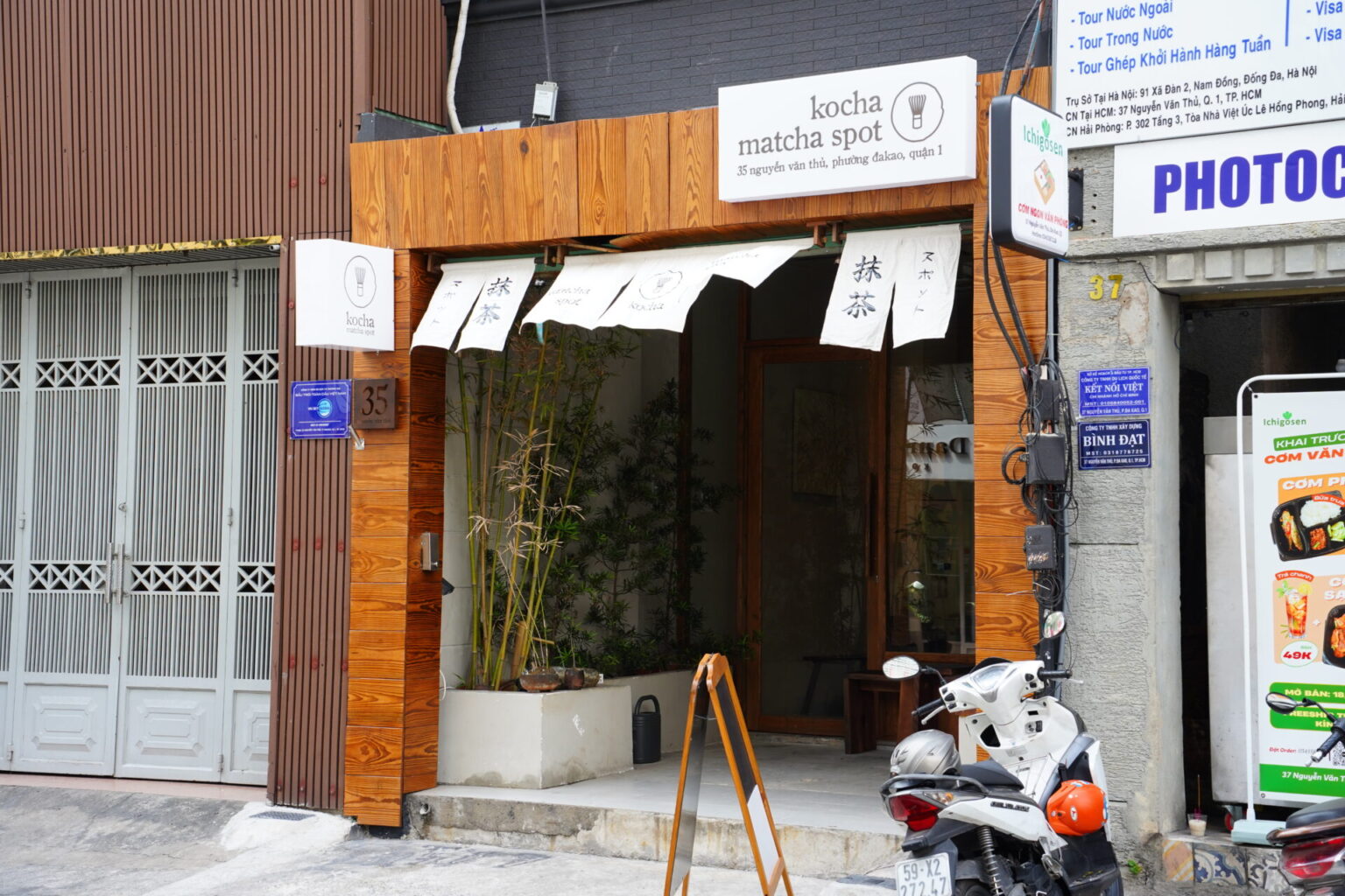 独創的なドリンクに抹茶の可能性を見る。新進気鋭の抹茶カフェ＊Kocha Matcha Spot@1区ほか | 月曜日のバインミー