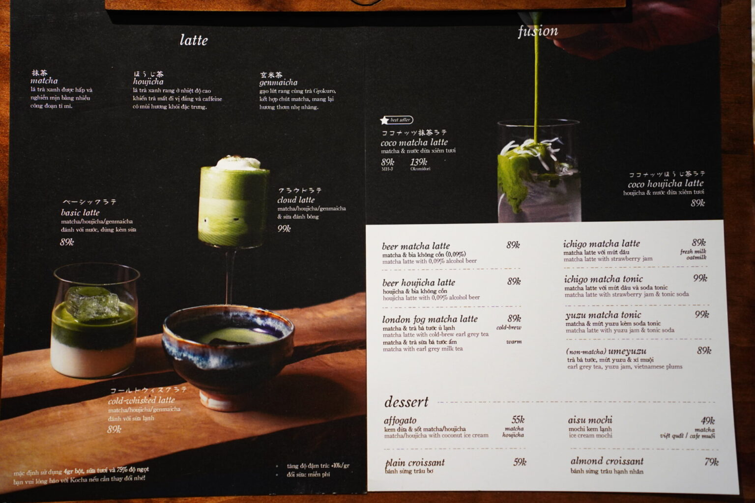 独創的なドリンクに抹茶の可能性を見る。新進気鋭の抹茶カフェ＊Kocha Matcha Spot@1区ほか | 月曜日のバインミー